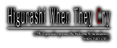 Higurashi Logo