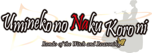 Logo for Umineko no Naku Koro ni: Majo to Suiri no Rondo by Bruh man - SteamGridDB