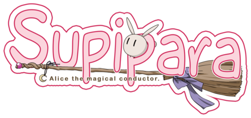 Logo for Supipara - Chapter 1 Spring Has Come! by DarkNightMike ...