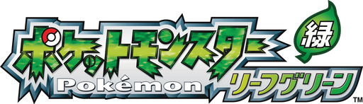 Logo for Pokémon LeafGreen Version by fenchiku - SteamGridDB
