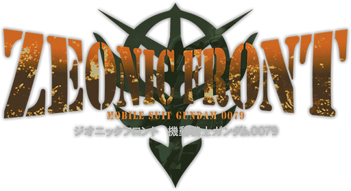 Logo for Mobile Suit Gundam: Zeonic Front by HarlockMKII - SteamGridDB