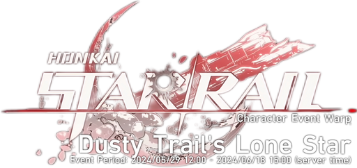 Logo for Honkai: Star Rail by VoersieDev - SteamGridDB