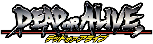 Logo for Dead or Alive by Ichiron47 - SteamGridDB