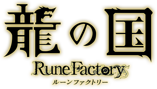 Rune Factory Logo