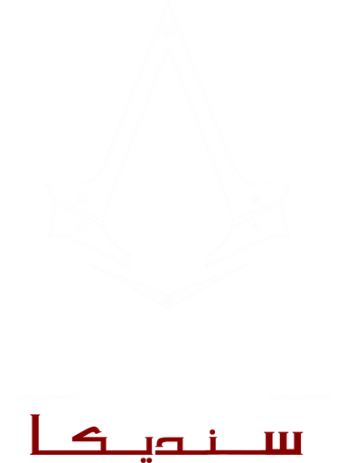 Logo for Assassin's Creed Syndicate by Sinajet - SteamGridDB