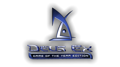Logo for Deus Ex by Gector(lint)Nathan - SteamGridDB