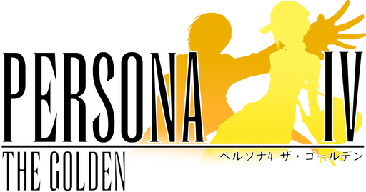 Logo for Persona 4 Golden by SourGummyes - SteamGridDB
