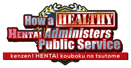 Logo for How a Healthy Hentai Administers Public Service by 「NIMP ...