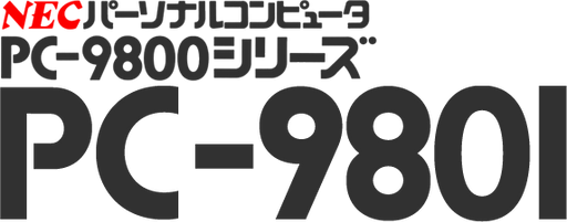 Logo for PC-9800 series (PC-98) by riefu24 - SteamGridDB