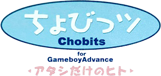 Logo for Chobits: Atashi Dake no Hito by effcol - SteamGridDB