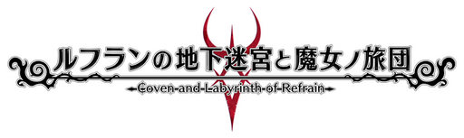 Logo for Labyrinth of Refrain: Coven of Dusk by riefu24 - SteamGridDB