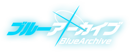 Logo for Blue Archive by riefu24 - SteamGridDB