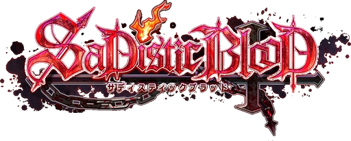 Logo for SaDistic BlooD by Kurikuo 青汁 - SteamGridDB