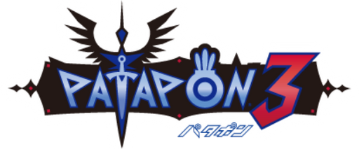 Logo for Patapon 3 by Macintosh_1756 - SteamGridDB