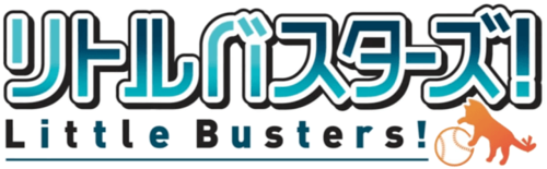 Logo for Little Busters! English Edition by KaitoN. - SteamGridDB