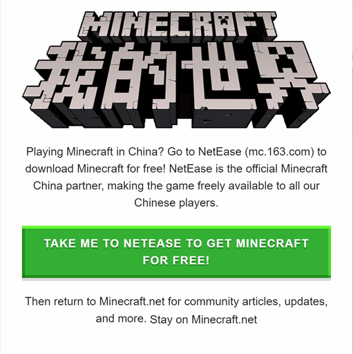 Logo for Minecraft by HHWDATM36/Nootviri - SteamGridDB