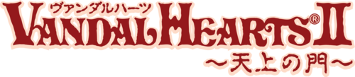 Logo for Vandal Hearts II by yst - SteamGridDB