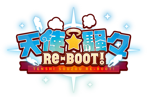 Logo for Tenshi Souzou Re-Boot! by ming2236 - SteamGridDB