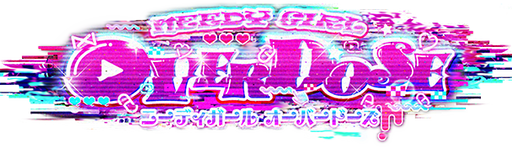 Logo for NEEDY GIRL OVERDOSE by riefu24 - SteamGridDB