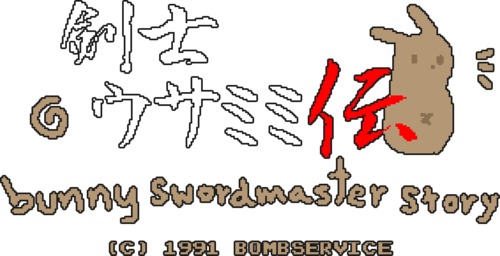 Logo for Bunny Swordmaster Story by Meera System - SteamGridDB