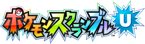 Logo for Pokémon Rumble U by SteamGridRom - SteamGridDB