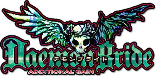 Logo for Daemon Bride by Zenperor - SteamGridDB