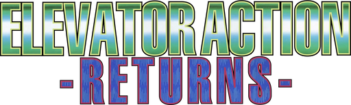 Logo for Elevator Action Returns by WeaponPC - SteamGridDB
