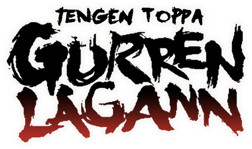 Logo for Tengen Toppa Gurren Lagann by Lazermutt4 - SteamGridDB