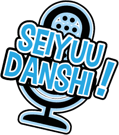 Logo for Seiyuu Danshi by nattadasu - SteamGridDB
