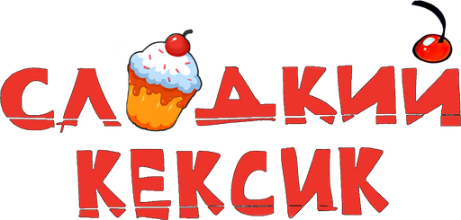 Logo for Sweet F. Cake by Bloodhammer - SteamGridDB