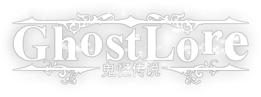 Logo for Ghostlore by 7Works - SteamGridDB