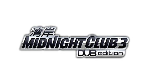 Logo for Midnight Club 3: DUB Edition by Gector(lint)Nathan - SteamGridDB