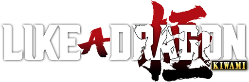 Logo for Yakuza Kiwami by Oreyon - SteamGridDB