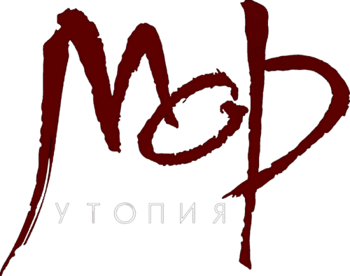 Logo for Pathologic Classic HD by ToxicRore - SteamGridDB