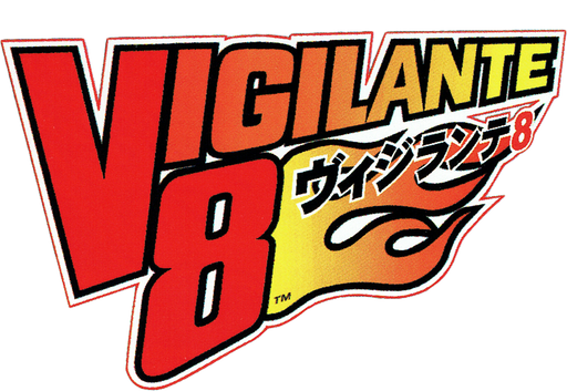 Vigilante 8 Logo On This Day 23 Years Ago (2000), Vigilante 8: 2nd