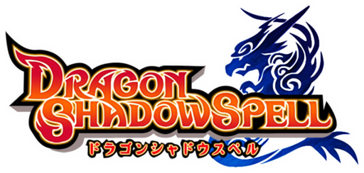 Dragon Shadow Spell - SteamGridDB