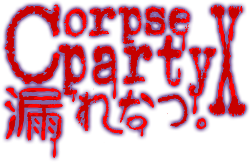 Logo for Corpse Party x Morenatsu. The Eighth Wonder of Waterfront by V ...