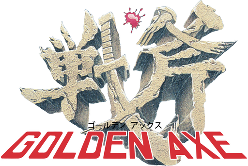 Logo for Golden Axe by Besli - SteamGridDB
