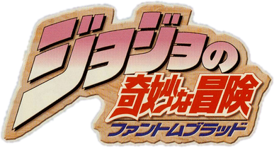 Logo for JoJo no Kimyou na Bouken: Phantom Blood by Besli - SteamGridDB