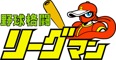 Logo for Ninja Baseball Bat Man by Besli - SteamGridDB
