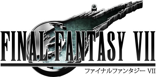 Logo for Final Fantasy VII Remake Intergrade by ItsFreakinJesus ...