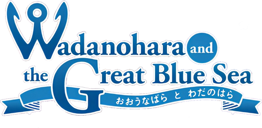 Logo for Wadanohara and the Great Blue Sea by ų爪ẳפίςãŁ - SteamGridDB