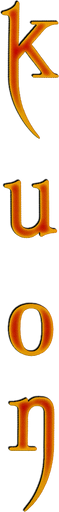 Logo for Kuon by effcol - SteamGridDB