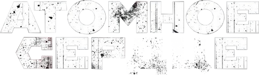 Logo for Atomic Heart by KOBZARFILMS - SteamGridDB