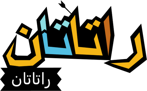 Logo for Ratatan by walder_man9 - SteamGridDB