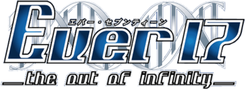 Logo for Ever 17: The Out of Infinity by KatAwhYeah - SteamGridDB