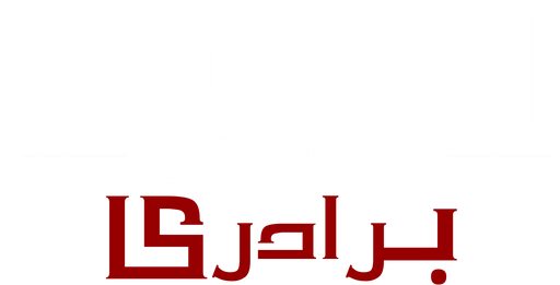 Logo for Assassin's Creed: Brotherhood by Sinajet - SteamGridDB