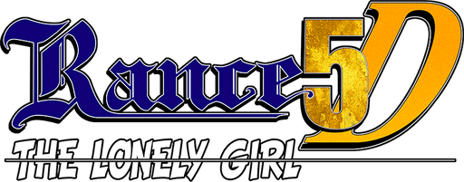 Logo for Rance 5D: The Lonely Girl by Besli - SteamGridDB