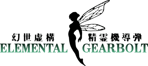 Logo for Elemental Gearbolt by Seraaron - SteamGridDB