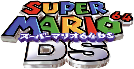 Logo for Super Mario 64 DS by Oli the Guy - SteamGridDB